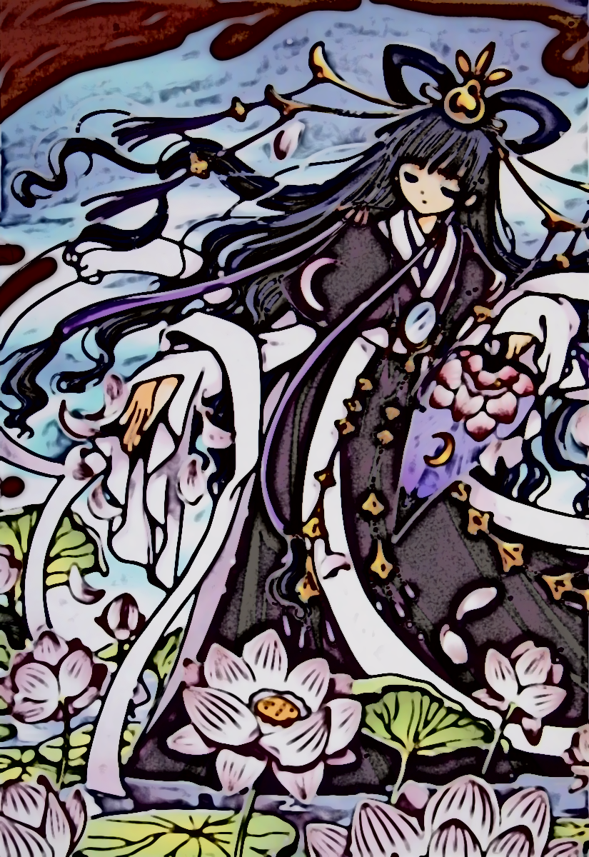 Tsukiyomi no mori no ban’nin, hikage no shinshi, tsuki no tesaki ni ...